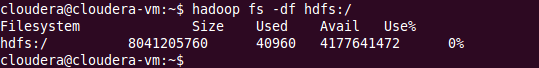 Useful Hadoop Shell Commands | Edureka blog Useful Hadoop Shell Commands | Edureka blog