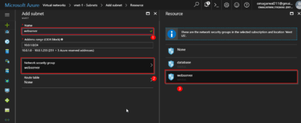 Azure Virtual Network Tutorial: Step by Step Guide for Beginners