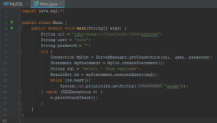 Everything you Need to Know About IntelliJ IDEA IDE | Edureka