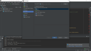 Everything you Need to Know About IntelliJ IDEA IDE | Edureka