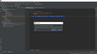 Everything you Need to Know About IntelliJ IDEA IDE | Edureka