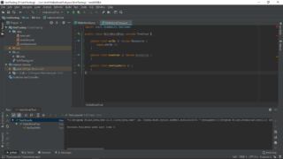 Everything you Need to Know About IntelliJ IDEA IDE | Edureka