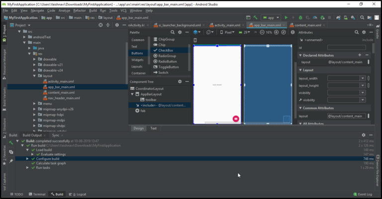 Android Layout Design Tutorial | Android UI Design | Edureka