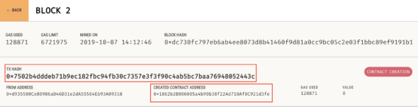 Ethereum - Smart Contract Deployment using Web3 - Edureka