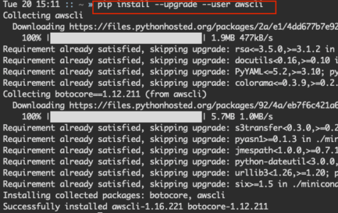 How to Use AWS CLI: Set up the AWS Command Line Interface